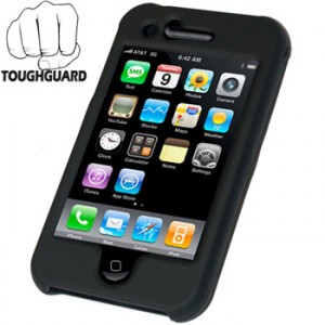 Top 10 iPhone 3GS Cases | Mobile Fun Blog