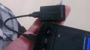 Elecom Mobile TV Tuner for Android devices | Mobile Fun Blog